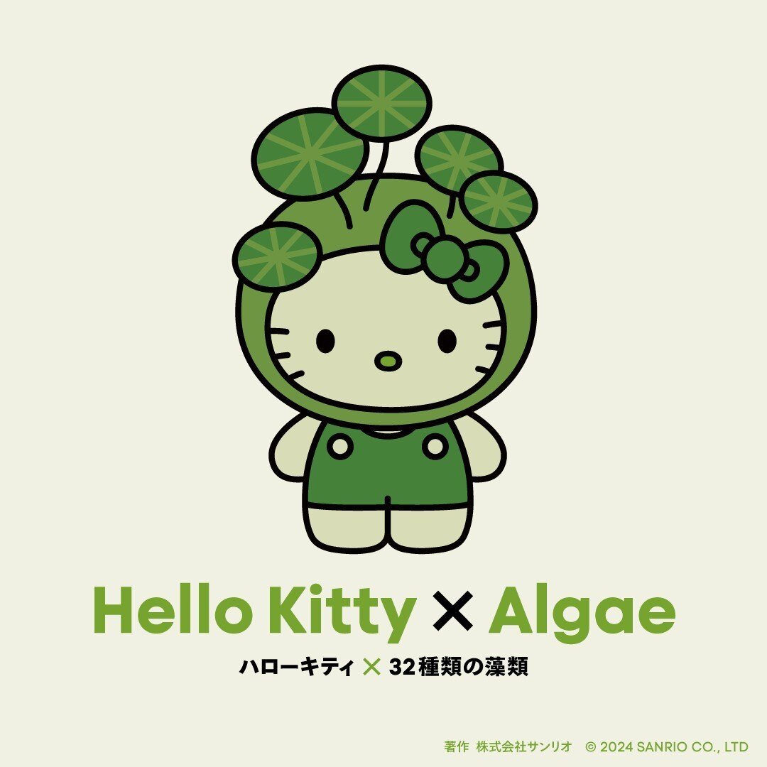 At the 2025 Osaka-Kansai Expo, Hello Kitty will star as 32 kinds of algae