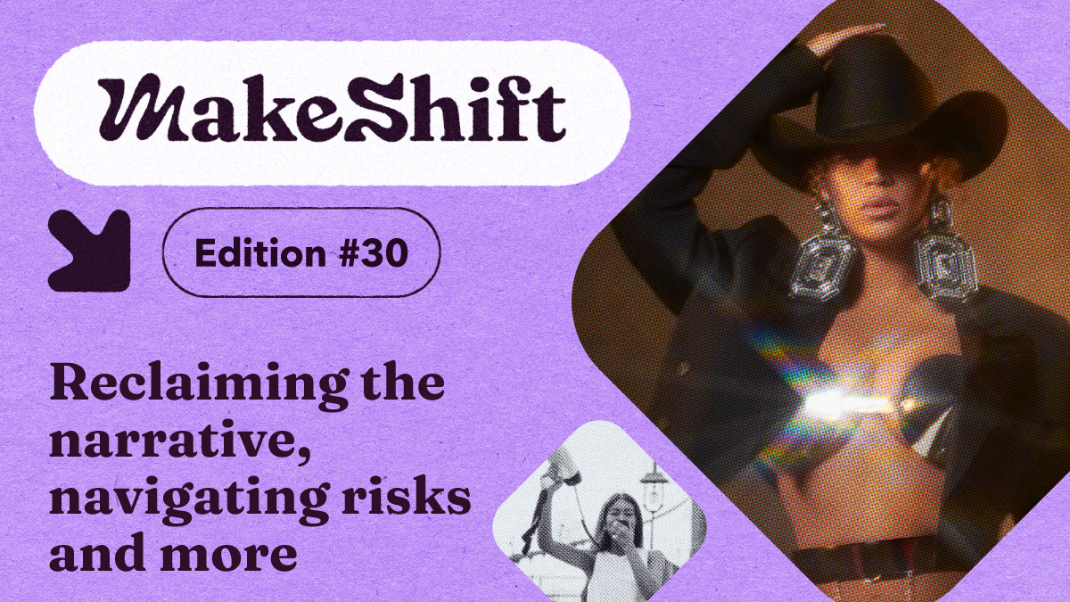 TrendWatching | MakeShift