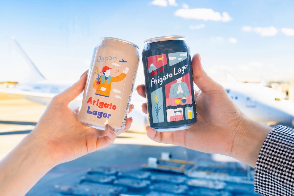 Now served at Narita Airport: a crisp IPA made with leftover rice from ...