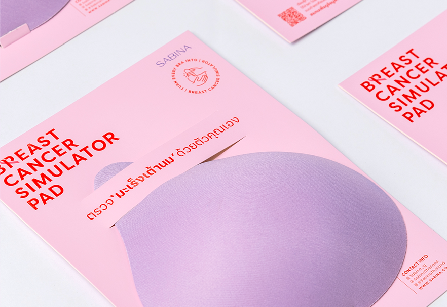 Sabina's bra insert teaches wearers what cancerous lumps feel like